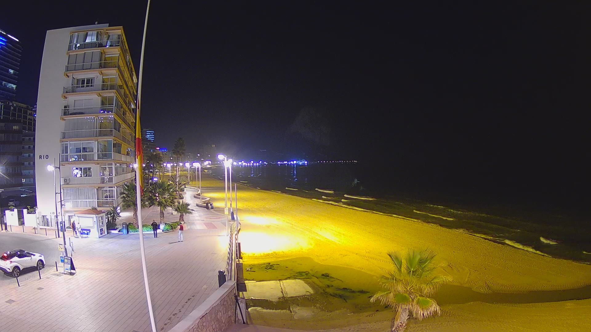 Webcams Valencia 2024 (cámaras en directo)