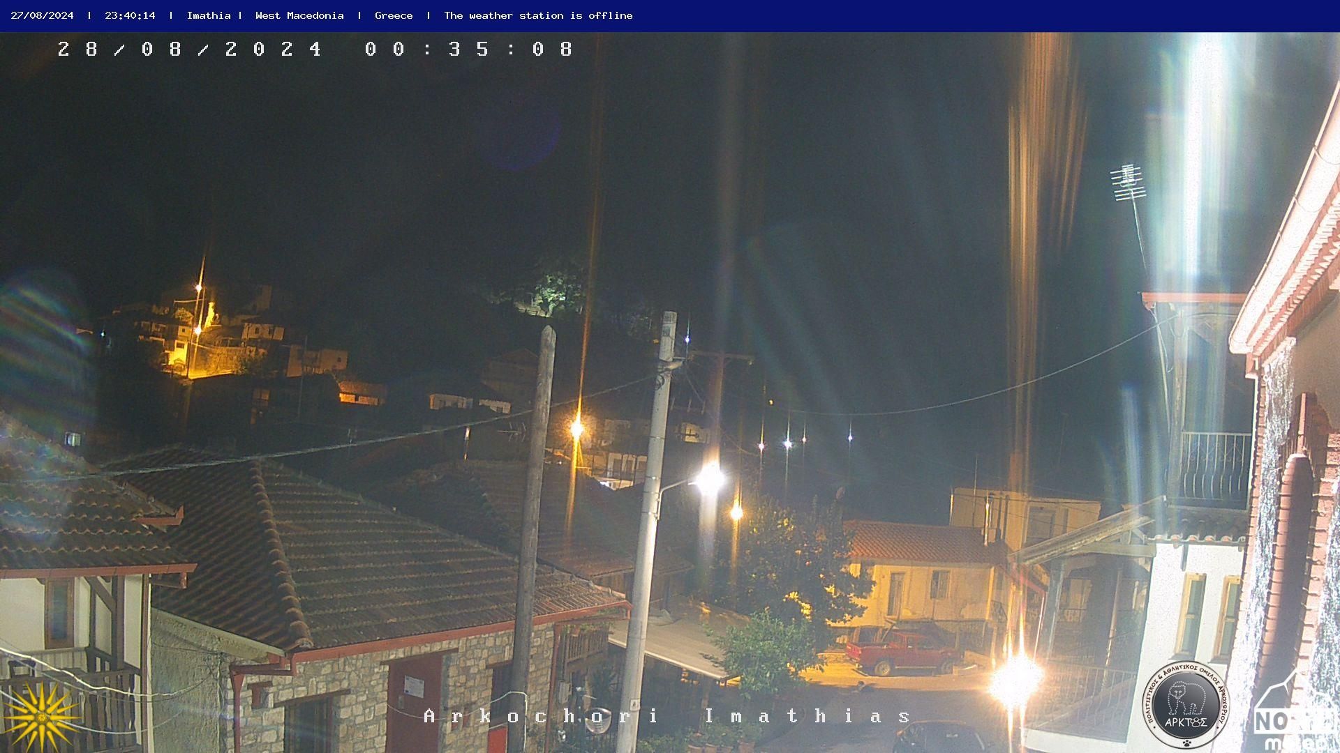 Arkochori › South-West: Imathia - Vermio Mountains Mountain Cam Greece