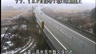 See Himi › North Live Webcam & Weather Report in Himi, Toyama ...