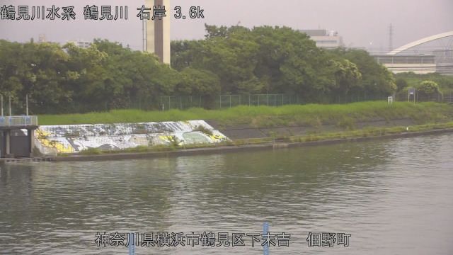 Tsurumi Ward › North-East Landscape Webcam Japan