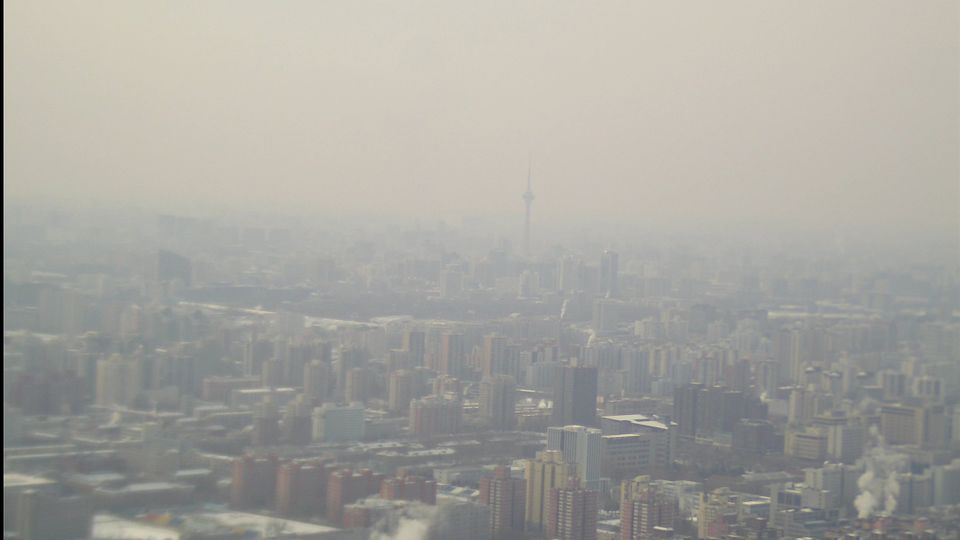 Webcams around Beijing - meteoblue